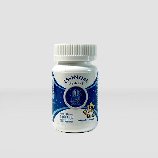Essential D3 1,000 IU – Gulf Neo Care