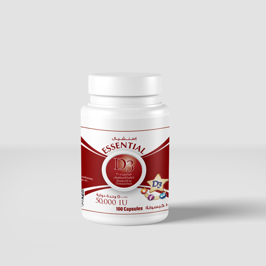 Essential D3 50,000 IU – Gulf Neo Care