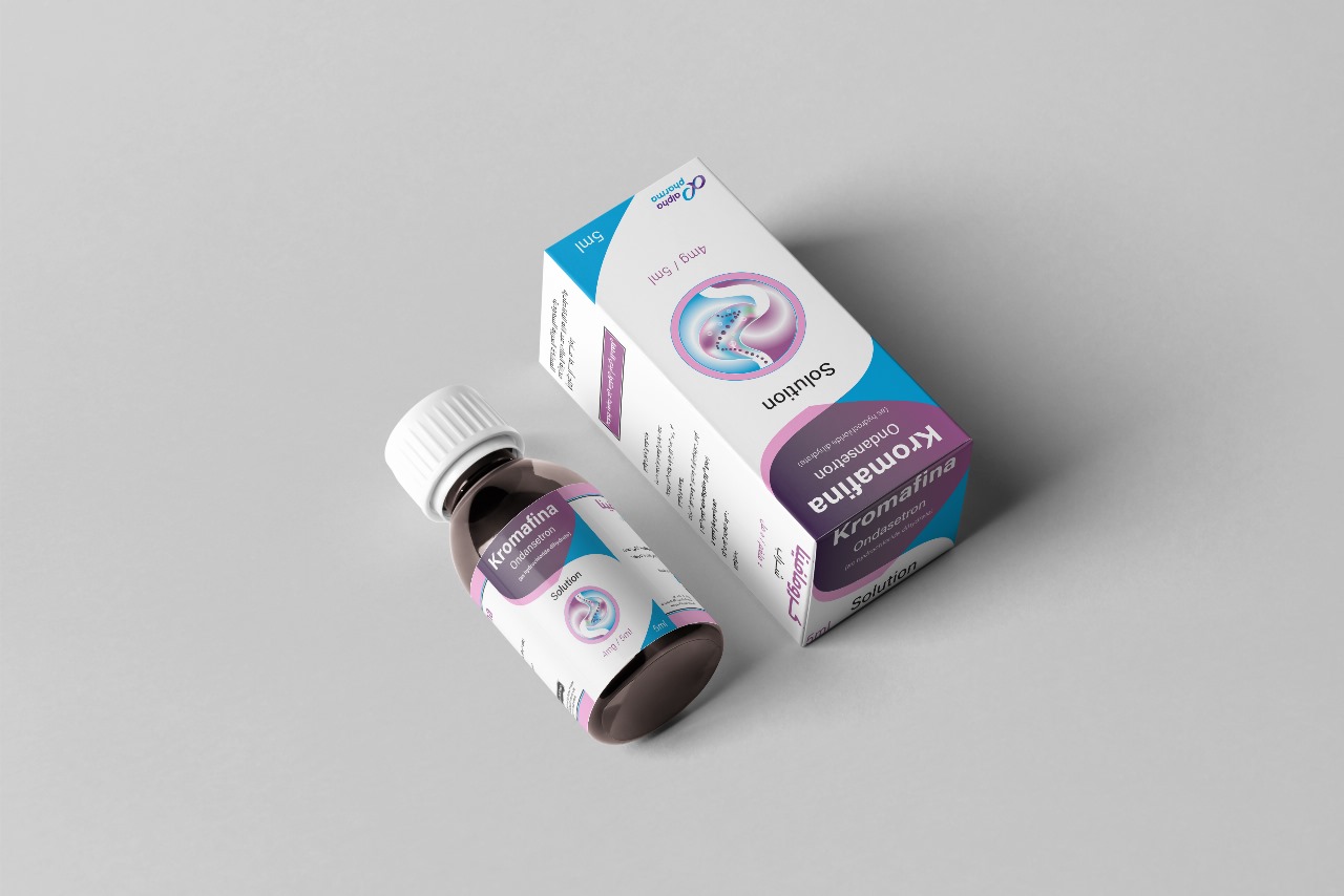 Kromafina 4mg/5ml Syrup – Gulf Neo Care