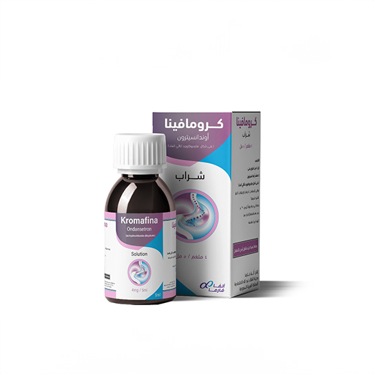 Kromafina 4mg/5ml Syrup – Gulf Neo Care