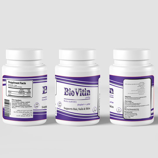 BioVitin 10mg – Gulf Neo Care